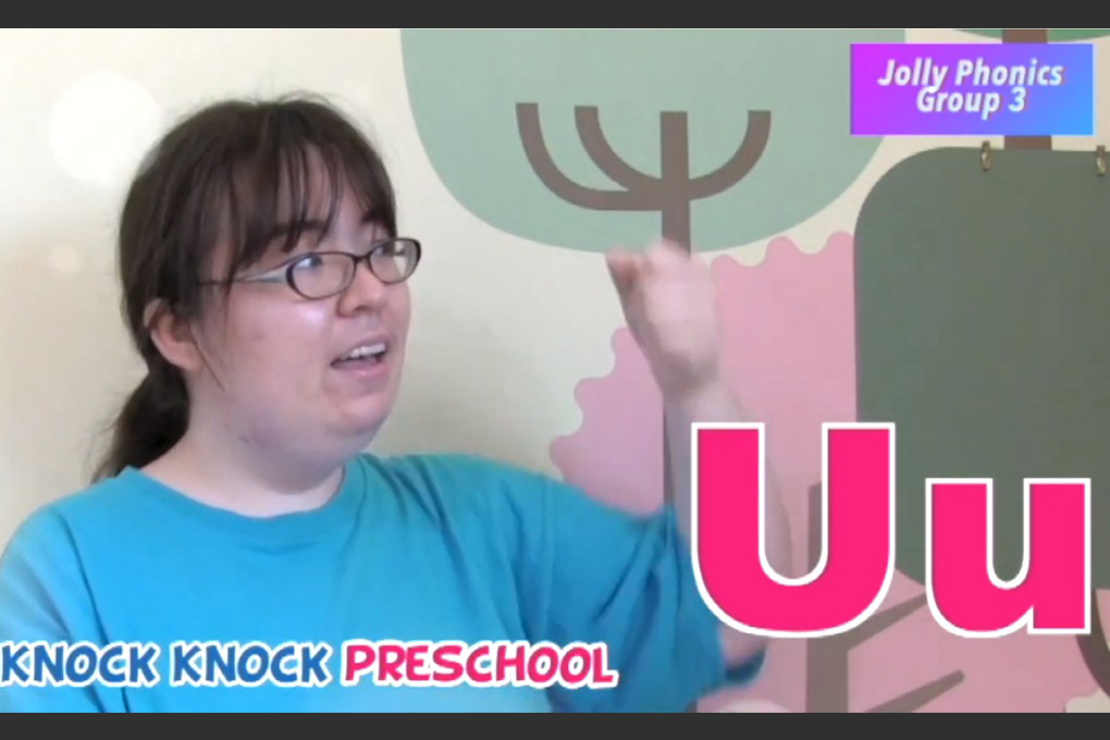 Jolly Phonics を使って発音練習 Group 3: g, o, u, l, f, b | 英語の扉に Knock! Knock!